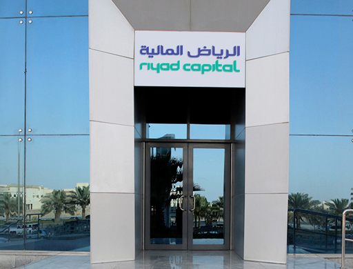 Riyad Capital maintains ‘neutral’ rating on Almarai