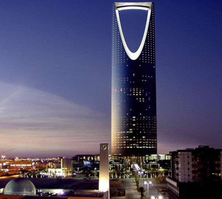 Foreign reserves drawdown to ease in 2017: Al Rajhi Capital