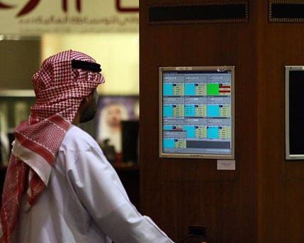 Saudi stocks open flat after blue chips drop