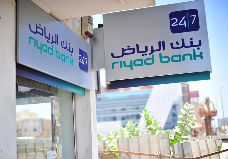 Riyad Bank says statements comply with IFRS