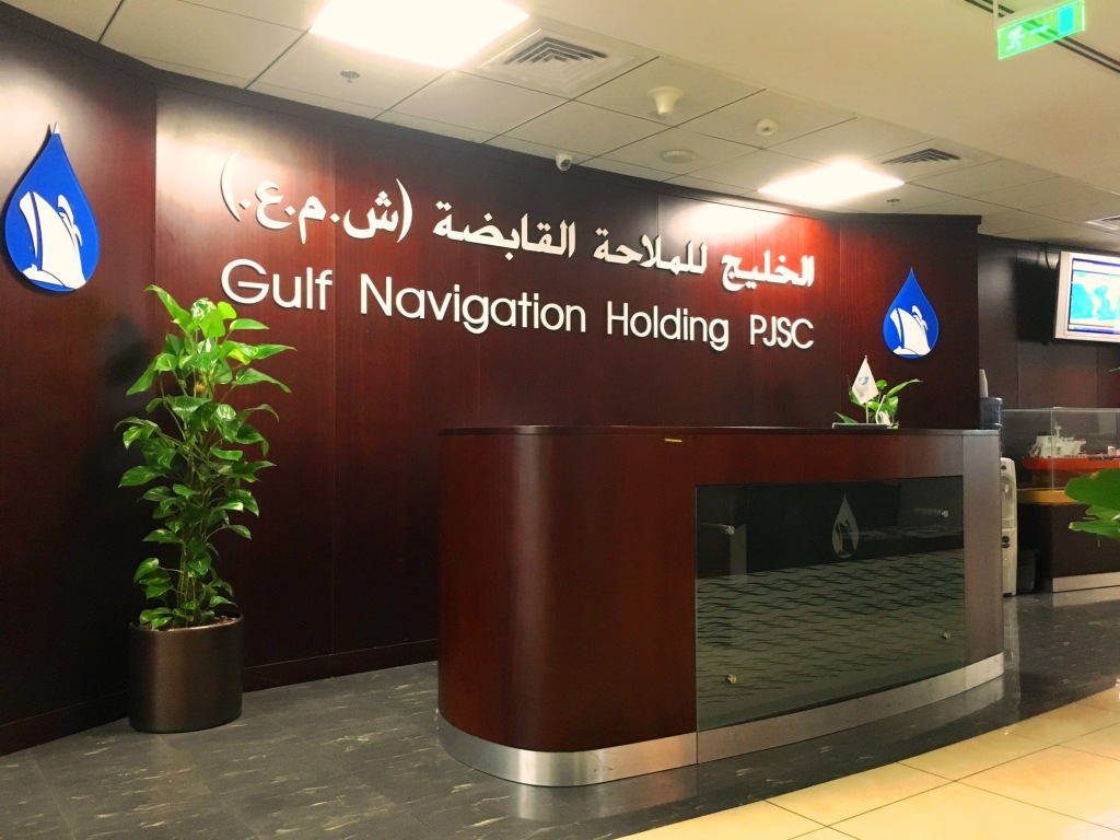 Dubai’s Gulf Navigation cuts debts to $21 mln