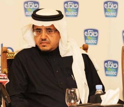 Nadec to invest in 75,000 acres of land in Egypt, says CEO