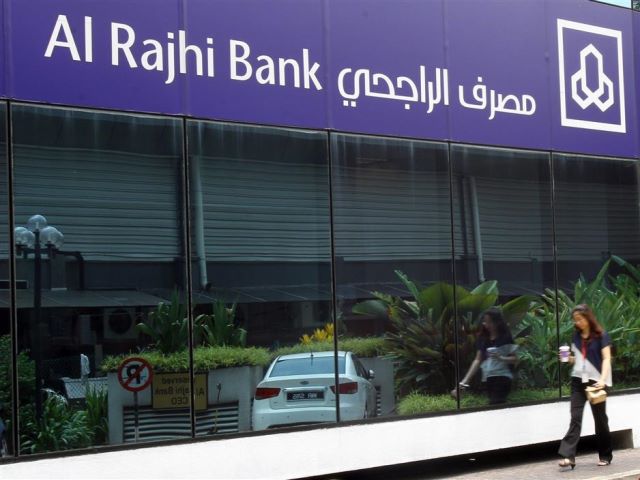 Al Rajhi Bank’s Q2 profit in line with forecast: Albilad Capital