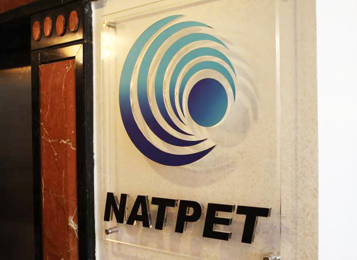 Natpet halts production on ‘technical’ glitch