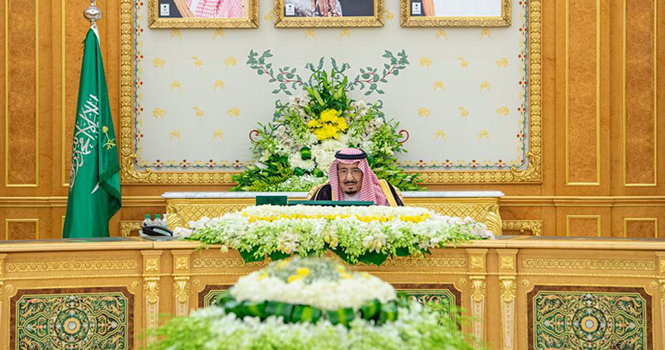 Saudi Cabinet sets up space council chaired by Crown Prince, changes ...