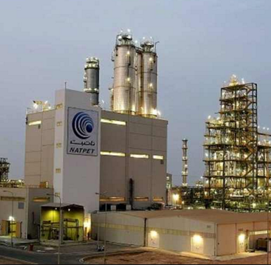 Alujain NATPET invests $15 mln into US’s Siluria