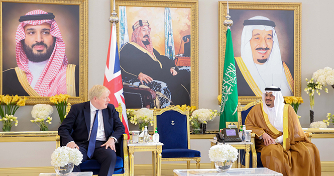 UK Prime Minister arrives in Riyadh in official visit