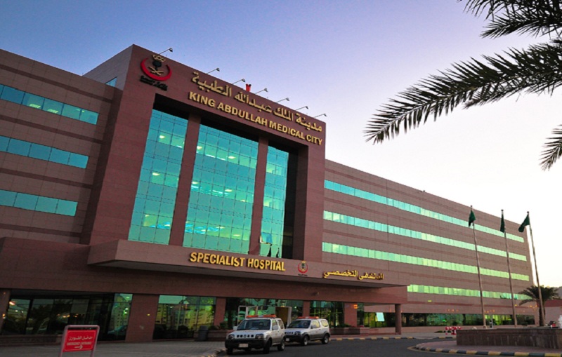 خادم الحرمين الشريفين يفتتح 3 مشاريع طبية جديدة بمدينة الملك عبدالعزيز ...