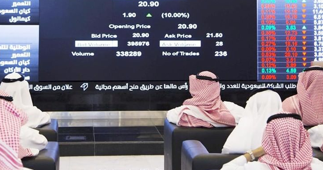 10 things to watch on Tadawul today