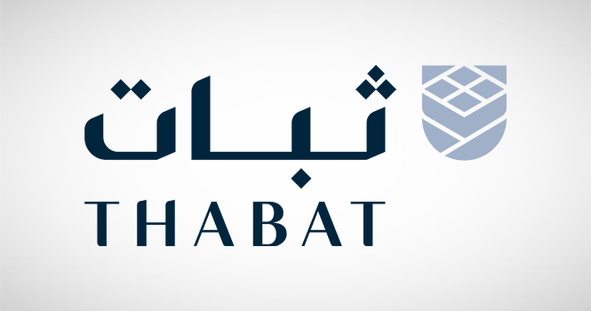 Thabat Real Estate Development launches operations by developing ...