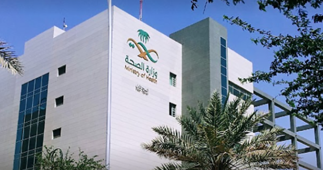 Ministry of Health says first COVID-19 dose can be received after recovery