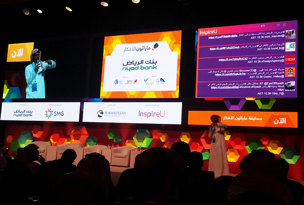 ArabNet Riyadh conference to discuss Saudi reforms