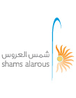 Shams Al Arous Project