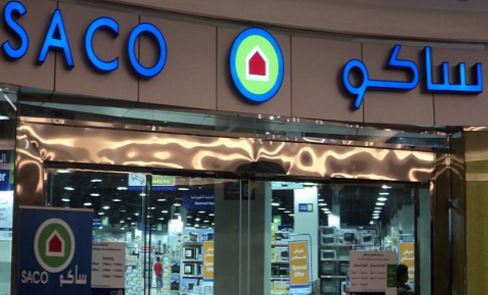 SACO inks logistics deal with Medscan Terminal