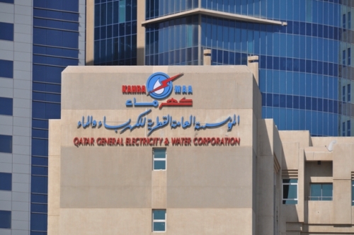 Qatar’s state utility company cracks down on energy wastage