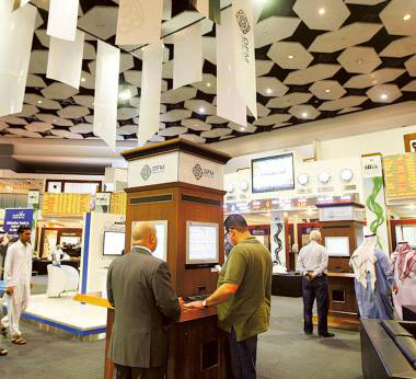 Gulf stocks mixed; Dubai’s DXB Entertainments extends gains