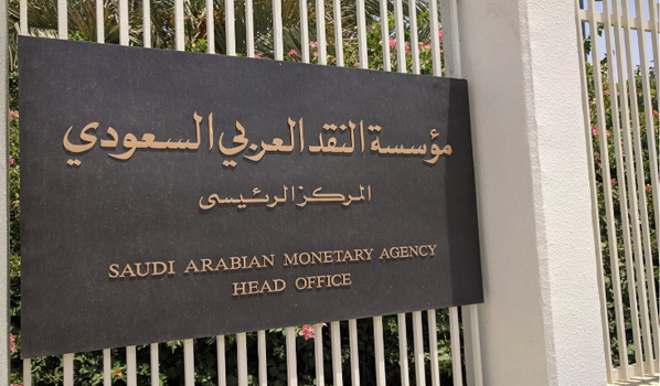 SAMA receives 66 requests for joining FinTech sandbox: official