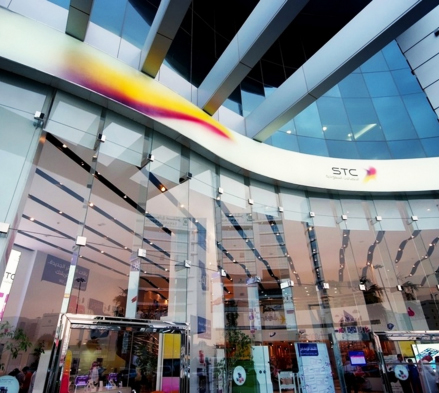 STC remains ‘overweight’ on resilient Q3: Al Rajhi Cap