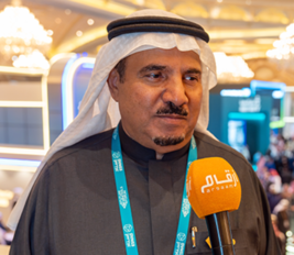 Company Organization Position History